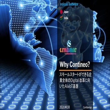 Low Code Development Platform. | PDF