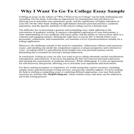 Why I Want To Go To College Essay Sample | PDF