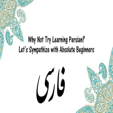 Why Not Try Learning Persian? Let’s Sympathize with Absolute Beginners ...