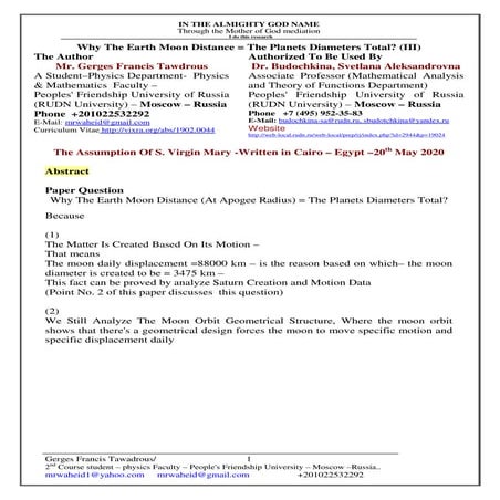 Moon Earth distance measurements | ODP