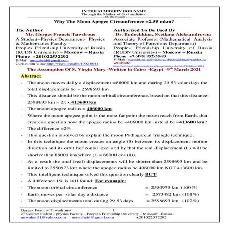 Moon Earth distance measurements | ODP