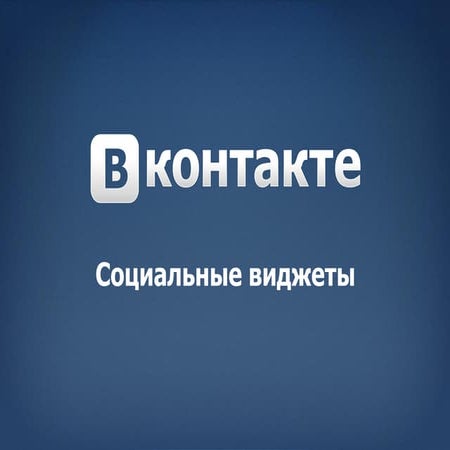 Татьяна Плуталова на #nextpractice | PPT