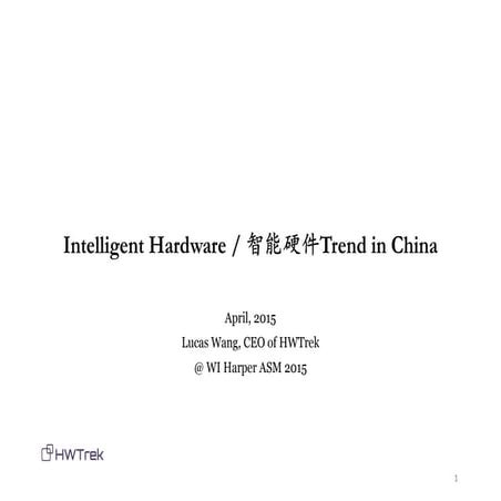 Intelligent Hardware Trend in China | PDF