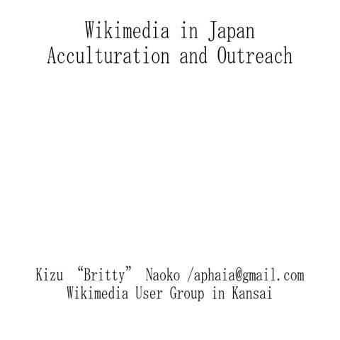 Wikimedia in Japan | ODP