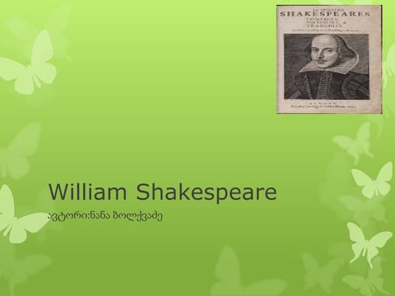 Shakespeare ppt | PPT