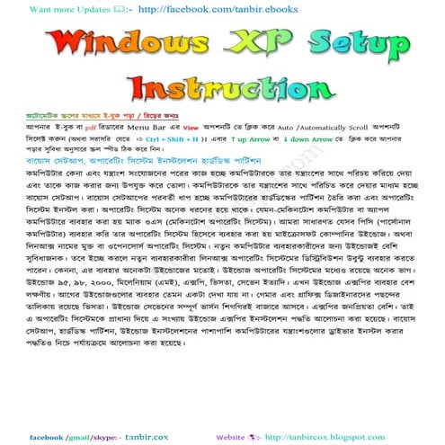 Windows xp setup instruction by tanbircox | PDF