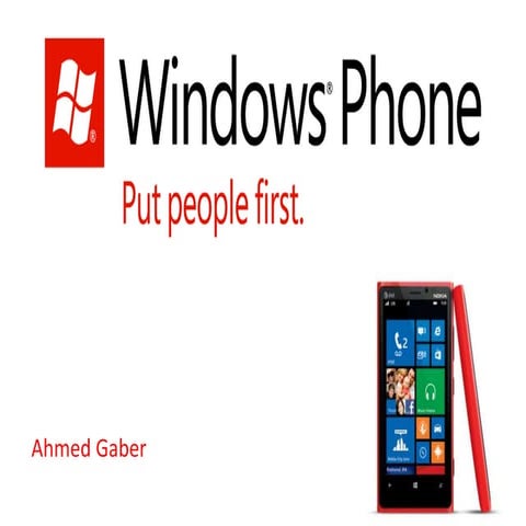 Windows phone | PPT