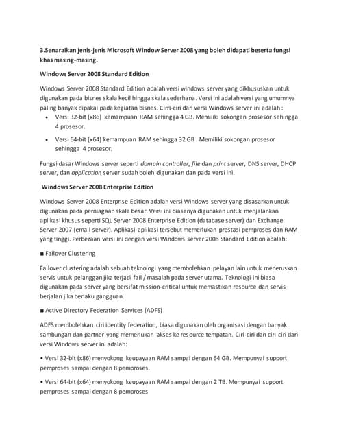 Windows Server 2008 | PPT