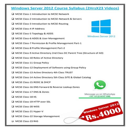 Windows Server 2012 Training | PDF