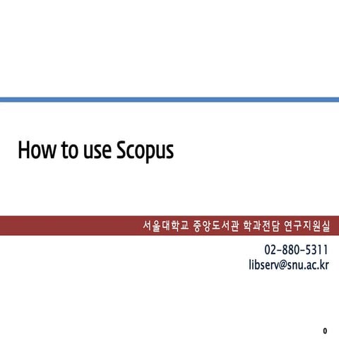 How to use SCOPUS | PDF