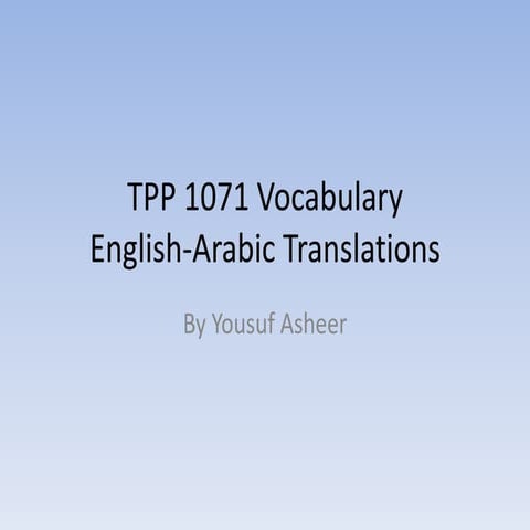 Winter 1071 Student English Arabic Vocabulary List | PPTX