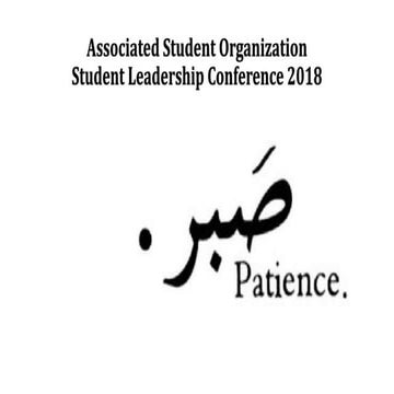 LAHC ASO STUDENT LEADERSHIP CONFERENCE WINTER 2018 | PPT