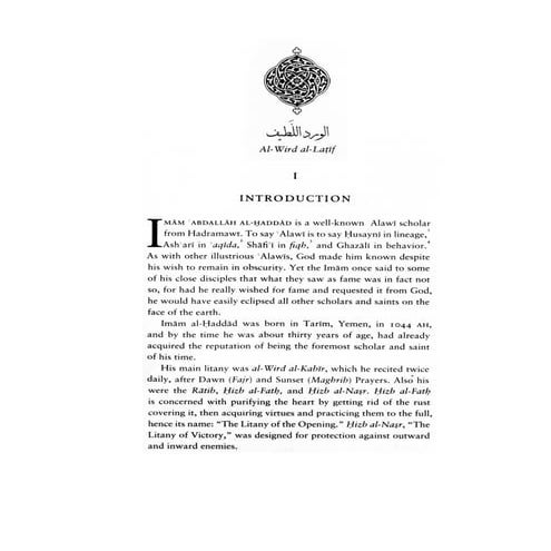 Imām al-Haddad's Wird-al-Latif | PDF