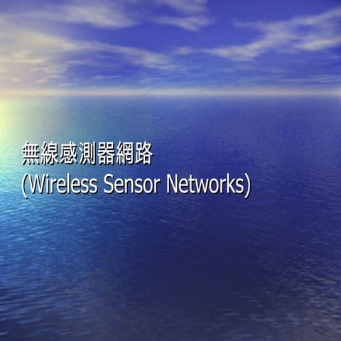 Wireless Sensor Networks | PPT | Computer Networking | Computing