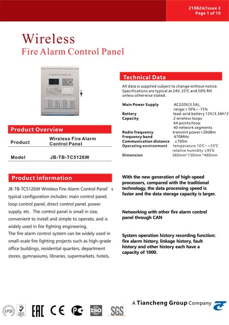 Brief introduction of wireless fire alarm | PDF