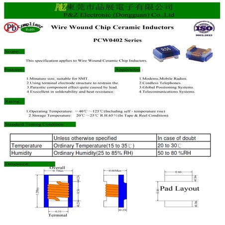Pz fq1212 v series flat wire common mode choke | PDF