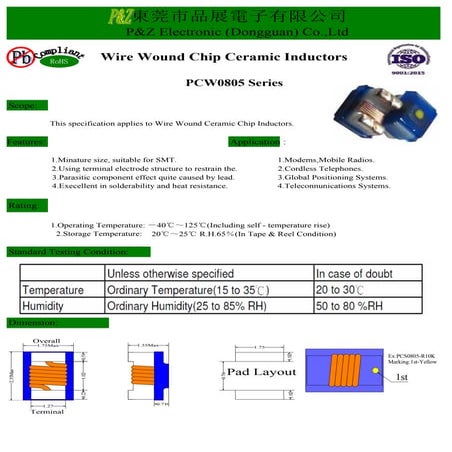 Pz fq1212 v series flat wire common mode choke | PDF