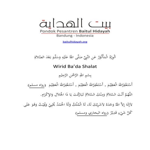 Wirid setelah-sholat-pondok-pesantren-baitul-hidayah | PDF