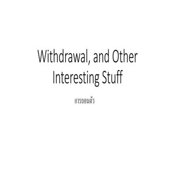 Withdrawal | PPTX