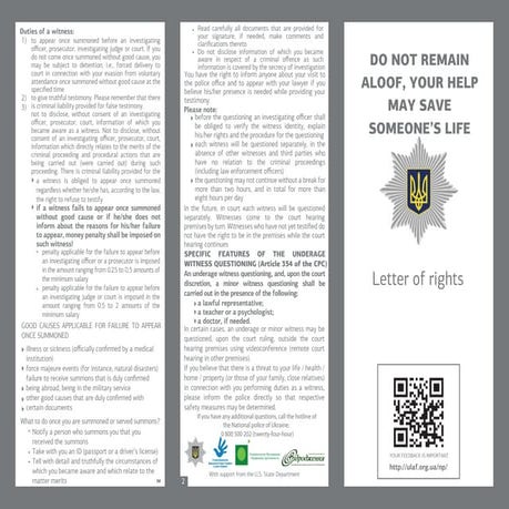 Recording of Statements of Suspects | PDF