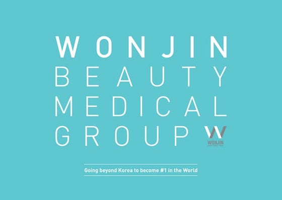 Bw Penman Medical Brochure | PDF