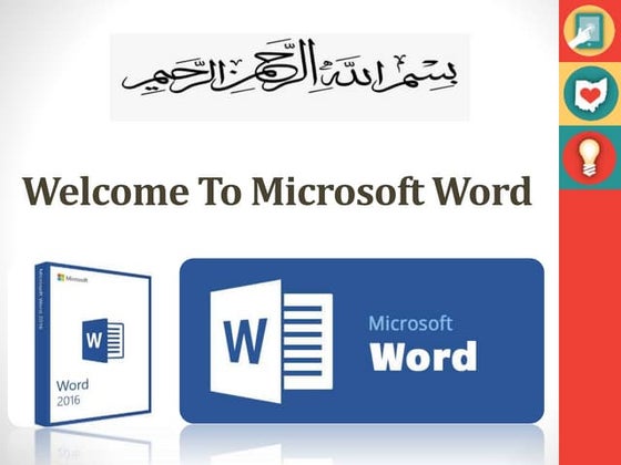 Introduction to MS Word | PPT