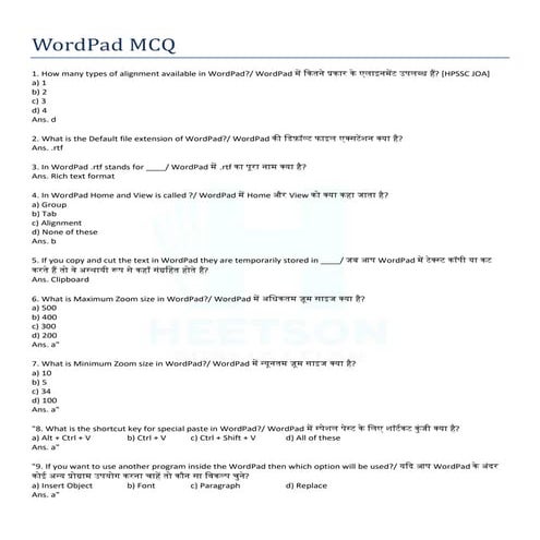 WordPad MCQ Questions and Answers Basic Objective | PDF