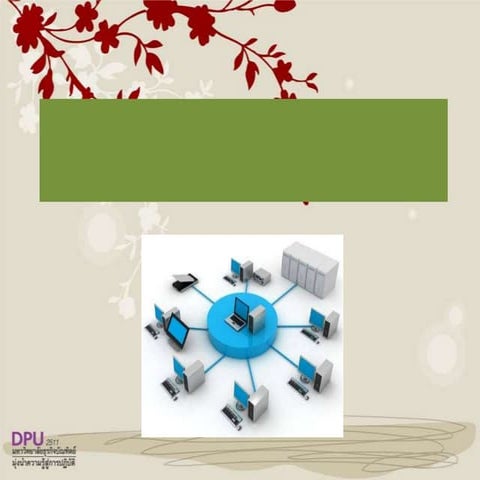 Publisher 2007 | PDF