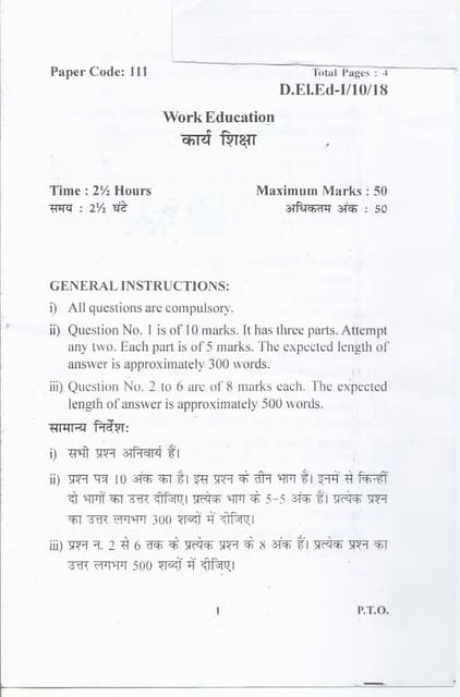 Education and society d.el.ed 1st year paper code-102 | PDF