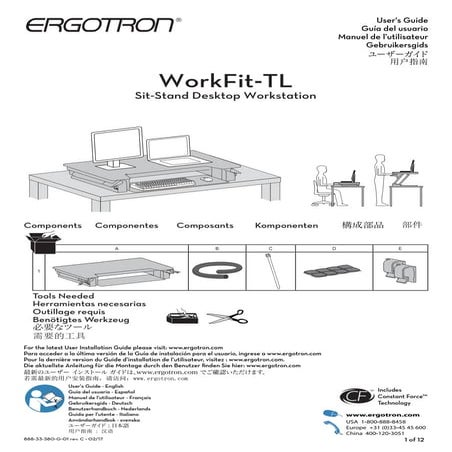 Ergotron Workfit TL Installation Manual | PDF