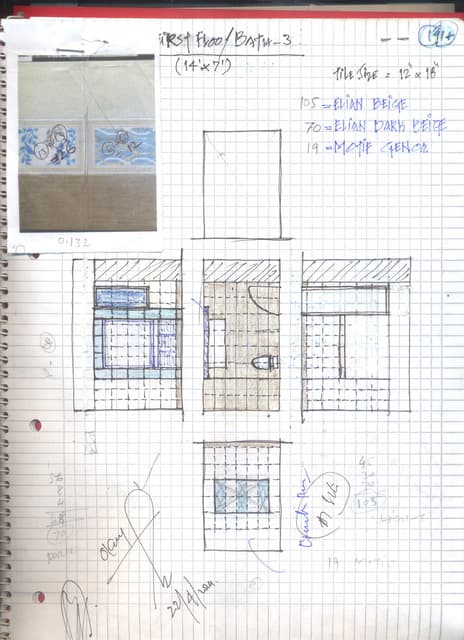 Working task 007 | PDF