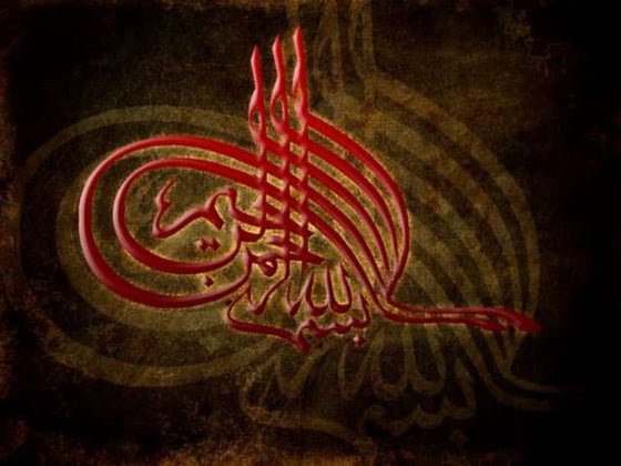 cycle time, normal time and standard allowance | PPT