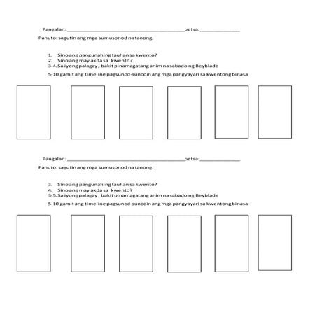 Worksheet sa AP | PDF