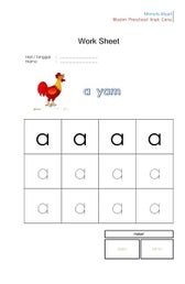 Work sheet c 2014 | PDF