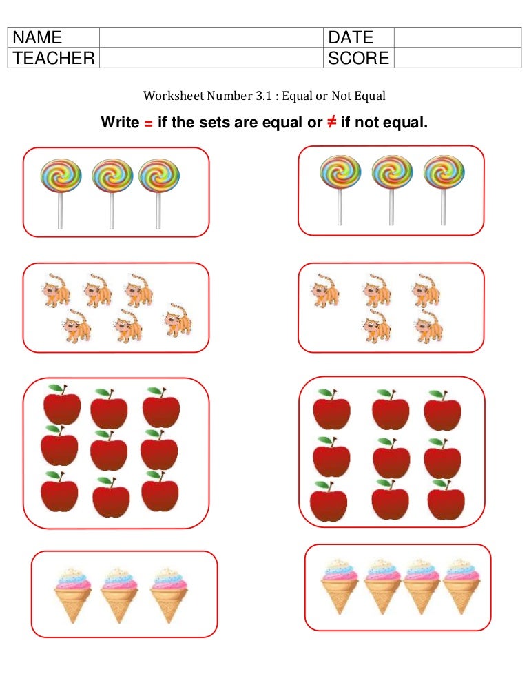 Equal Or Not Equal Worksheet Equal Or Not Equal Worksheet