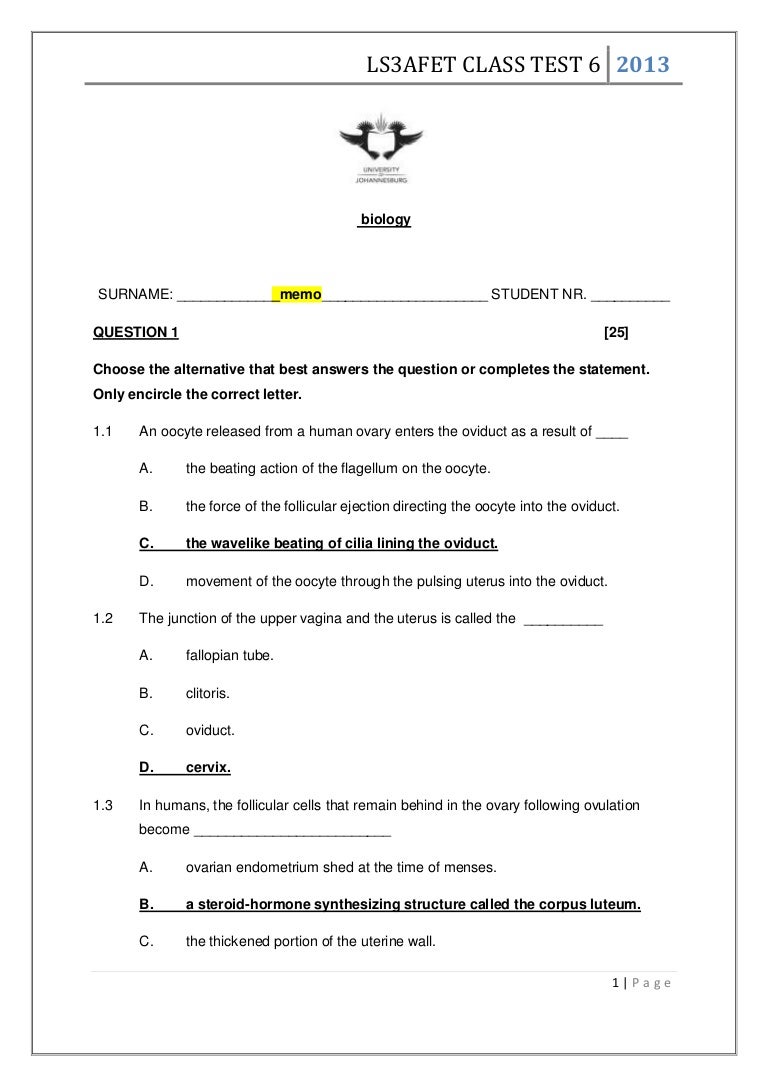 worksheet-human-reproduction