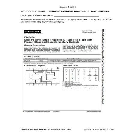 Understanding digital ic datasheets 74112 | DOC