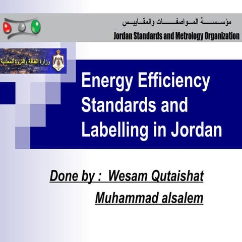 Workshop on ee labels 2011 day 1 session 2 jordanian paper | PPT
