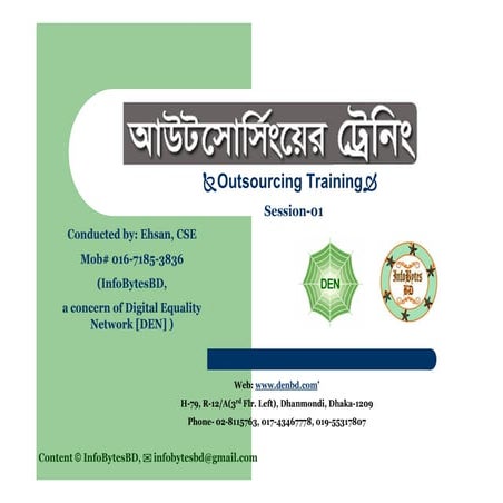 Freelancing /Outsourcing Trainiing Workshop, Bangladesh | PPT