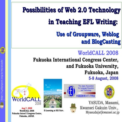 World Call2008 | PPT