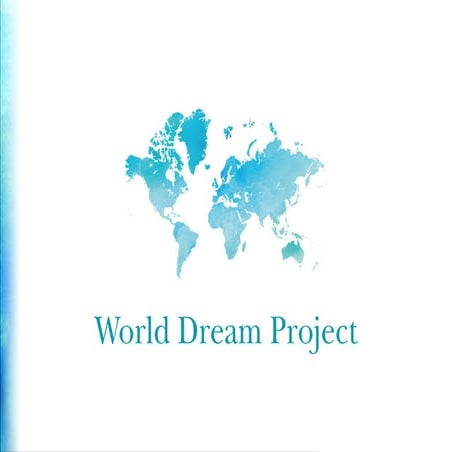 World dream project applicationguidelines | PPT
