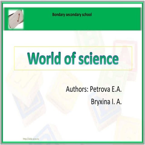 World of science | PPT