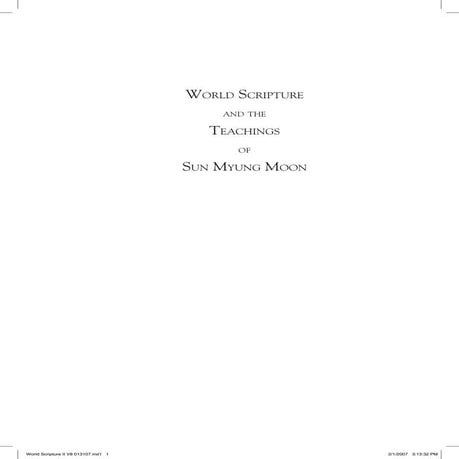 World Scripture - Antología | PDF