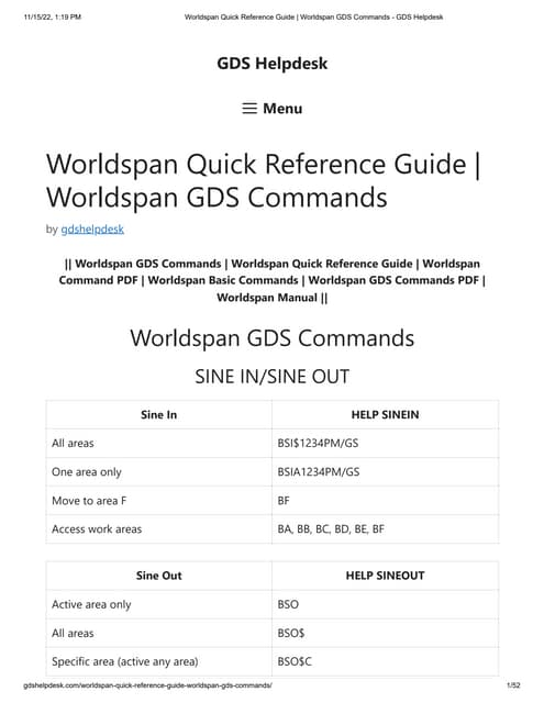 Gds quick reference guide | PDF