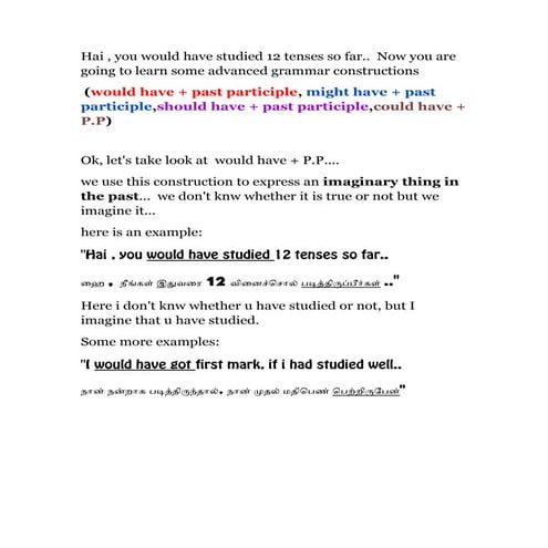 history of english literature | PPTX