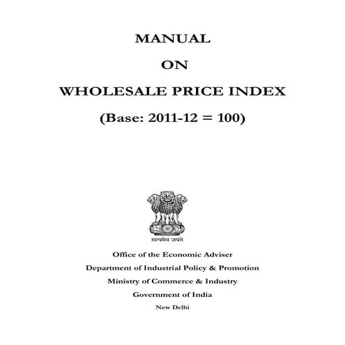 Wpi manual | PDF