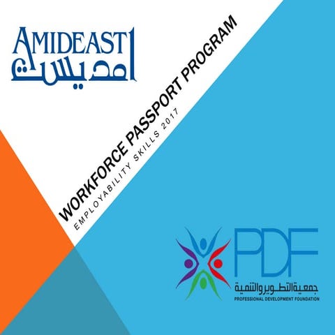 Workforce passport program session2 | PPT