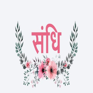 Sandhi and its types PPT in Hindi | PPTX