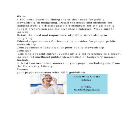 Write a 800 word paper outlining the critical need for public stew.docx