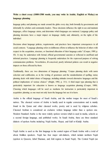 A Comparison Between The Arabic And English Languages | PDF